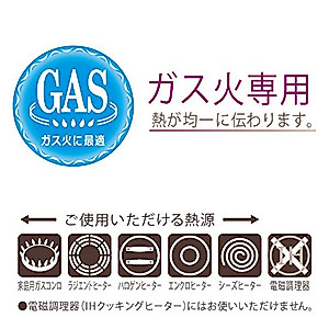 Hokuriku Aluminum Fry Pan, 11.8 inches (30 cm), Lightweight, Gas Fire, Made in Japan, Deep, Light, All-Over Uniform Heating, Time-saving Frying Pan, Durable, Frying Pan, Made in Japan, Aluminum