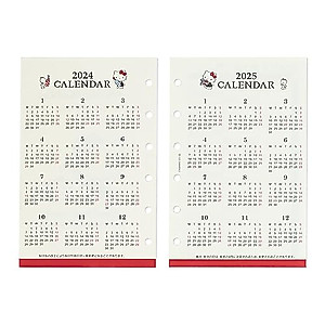 Sanrio 2024 704440 Hello Kitty Personal Organizer