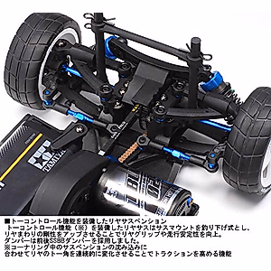 TAMIYA 1/10 R/C TA08 PRO Chassis Kit TAM58693 Cars Elec Kit 1/10 On-Road