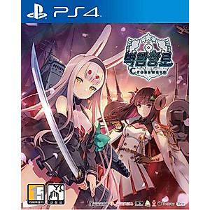 Azur Lane: Crosswave [Korean Edition] for PS4