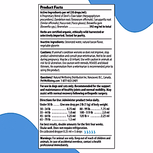 Pet Wellbeing Agile Joints for Cats - Vet-Formulated - Joint Health, Mobility, Ease of Movement - Natural Herbal Supplement 2 oz (59 ml)