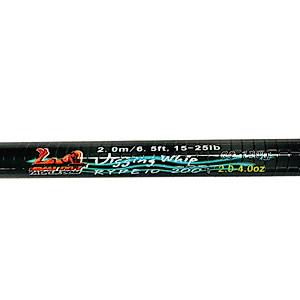 EatMyTackle Tuna Terminator Jigging Rod | Saltwater Fishing Rod (15-25lb. Slow Action, 2pc. Trigger, 2 Pack)
