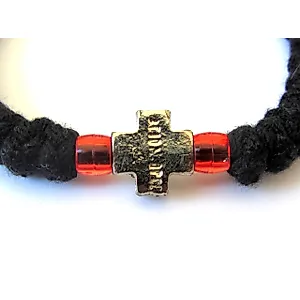 Iconsgr Handmade Christian Orthodox Greek Chotki, Komboskoini,prayer Rope Black Flexible / 2