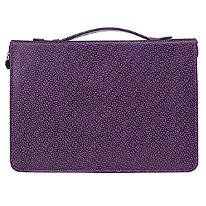 Purple Botanic Butterfly Blessings Fashion Bible Cover Blessed Jeremiah 17:7 Bible Case Book Cover, Large [Imitation Leather] Christian Art Gifts