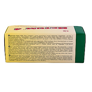 Vetom 4 Powder 50x 5g Sachet probiotic Immune Stimulator