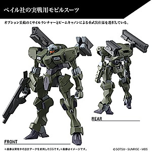 #20 Zowort Heavy The Witch from Mercury, Bandai Spirits HG 1/144 - Model Kit