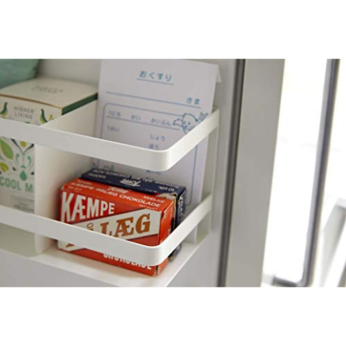 YAMAZAKI home Storage Basket, White