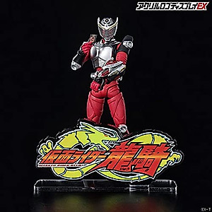 Bandai Toys - Kamen Rider Ryuki - Ryuki - Ryuki, Acrylic Logo Display Stand