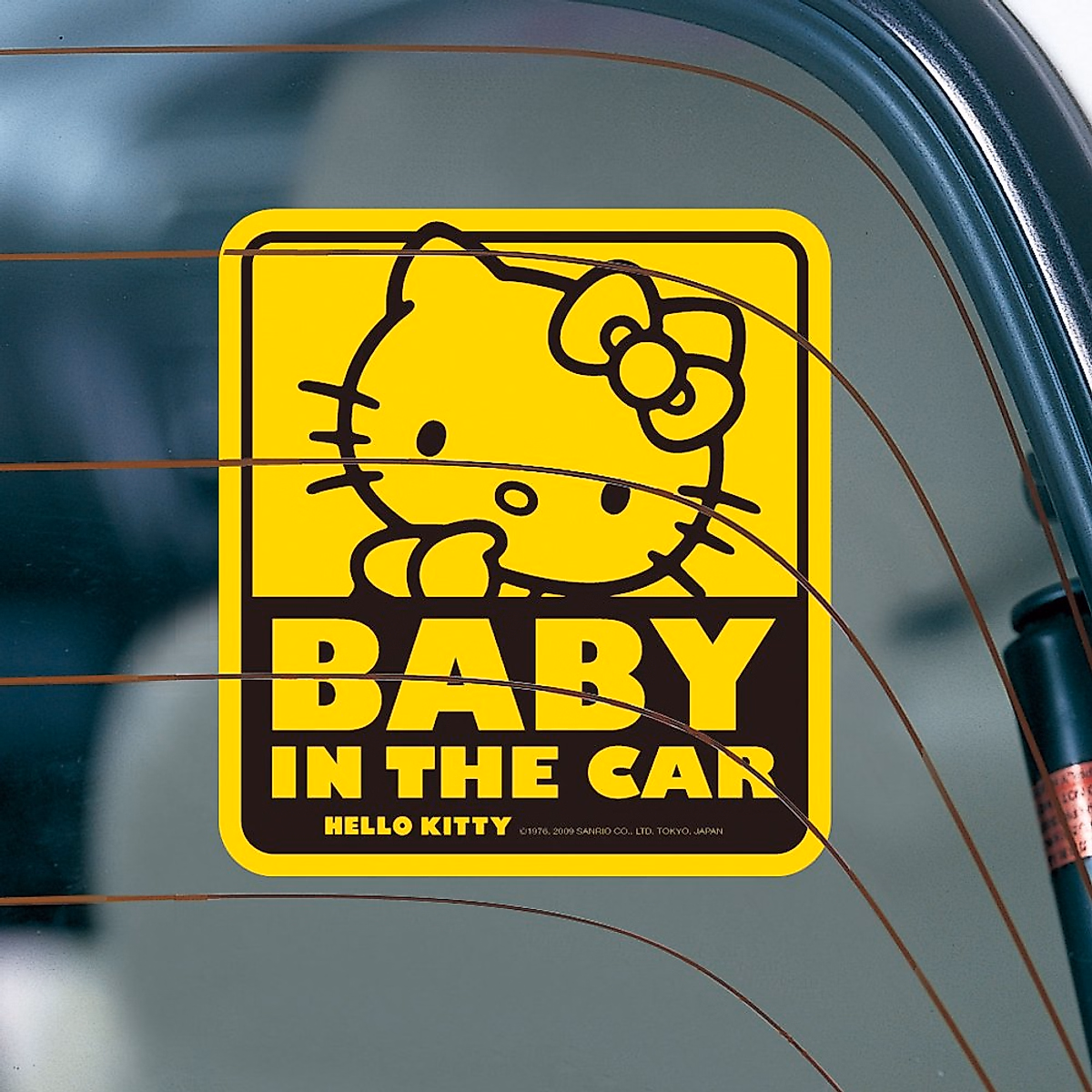 Hello Kitty Baby in the Car Sticker (Yellow)
