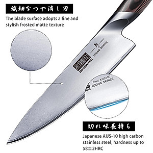HOSHANHO 8-Piece Japanese AUS-10 Steel Kitchen Knife Set+ 7 Inch Ultra Sharp Nakiri Knife
