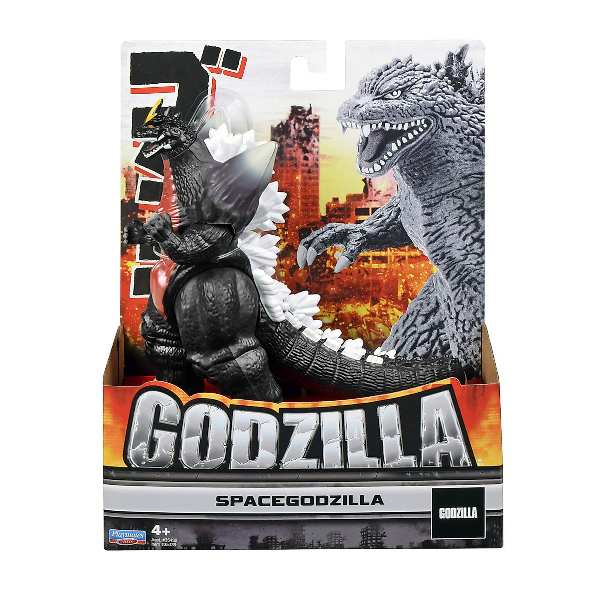 Godzilla 2020 SpaceGodzilla 7-inch Action Figure by Playmates Toys