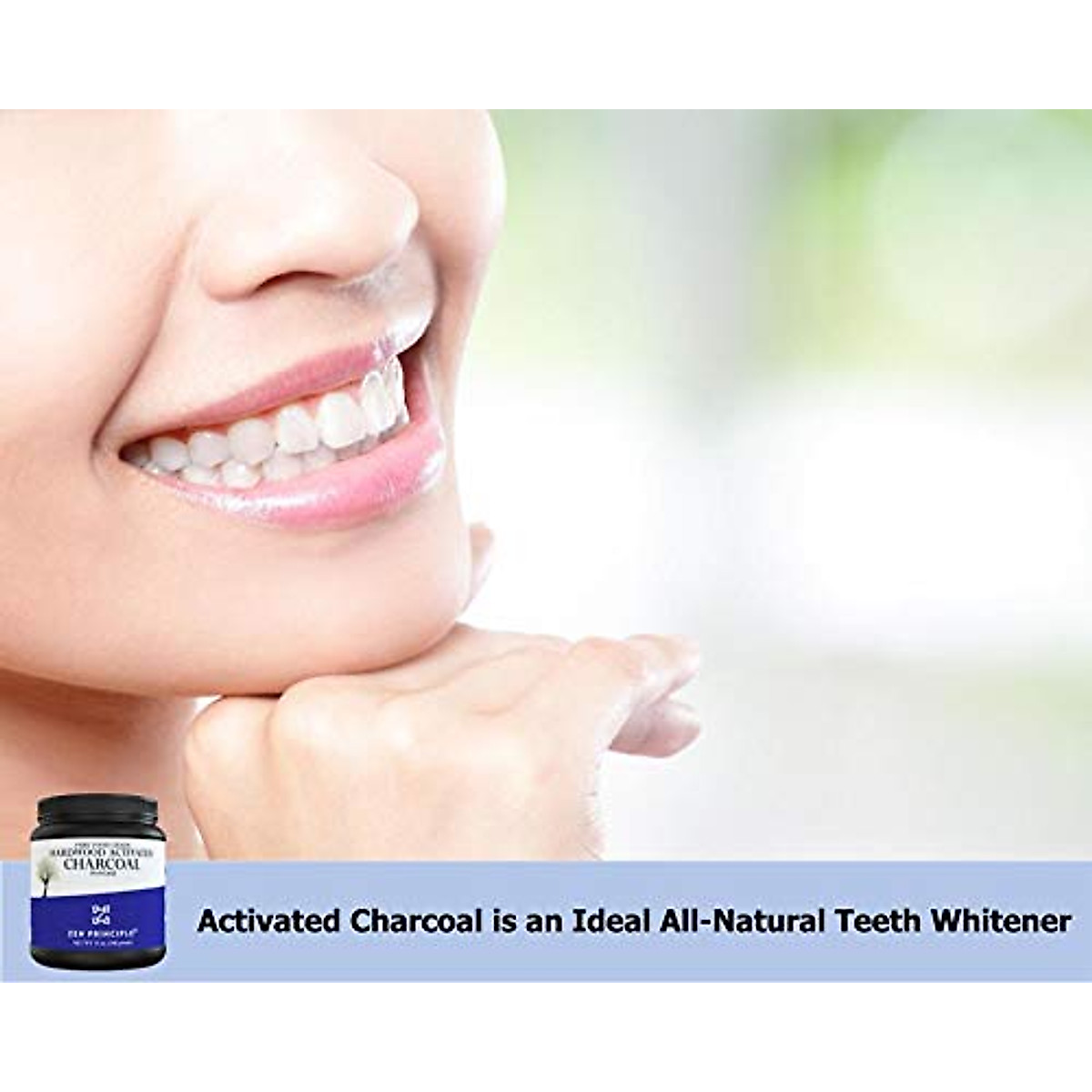 Activated Charcoal Powder only from USA Hardwood Trees. All Natural. Whitens Teeth, Rejuvenates Skin and Hair, Supports Better Digestion. Free Scoop Included. 12 oz.