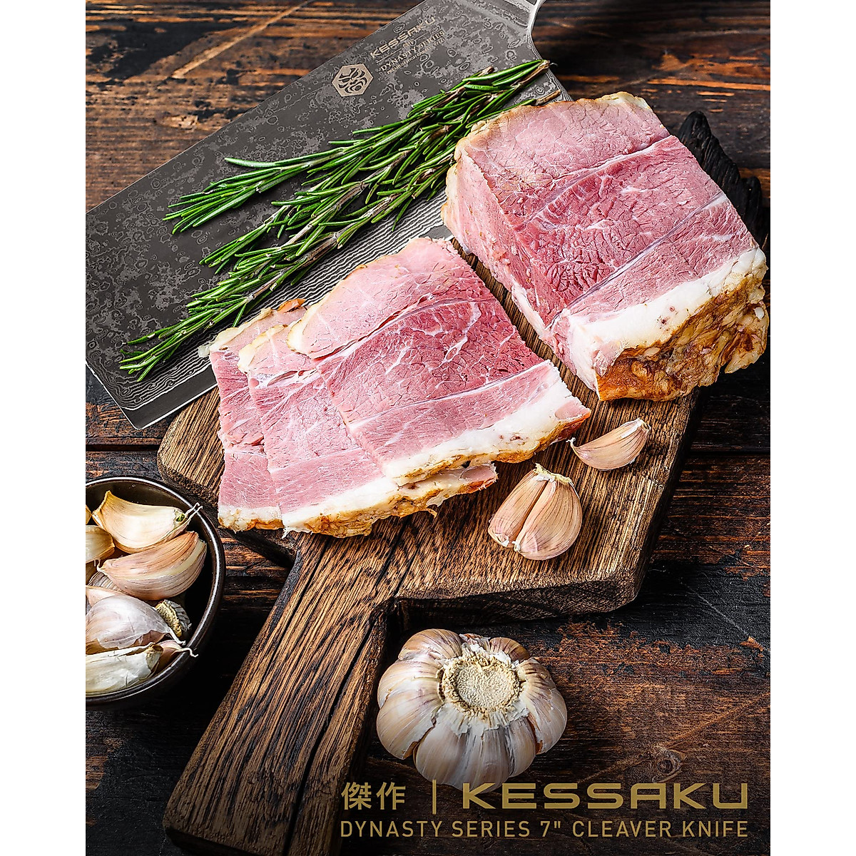 KESSAKU Meat Cleaver Butcher Knife - 7 inch - Damascus Dynasty Series - Heavy Duty - Razor Sharp - Forged 67-Layer Japanese AUS-10V High Carbon Stainless Steel - G10 Garolite Handle with Blade Guard