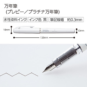 Kokuyo PER-PR03W Preppy Fountain Pen, Fine Point