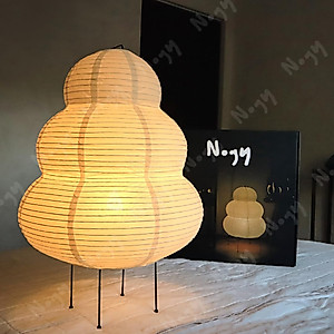 Nogy Noguchi Style Lamp • Akari Lamp • Japanese Lamp • Floor Paper Lamp • Rice Paper Floor Lamp • Chinese Lantern • Lampara de Pie para Sala • Japandi Style Lamp
