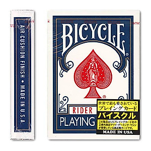 Bicycle Clay Poker Chip Set: 100 Count