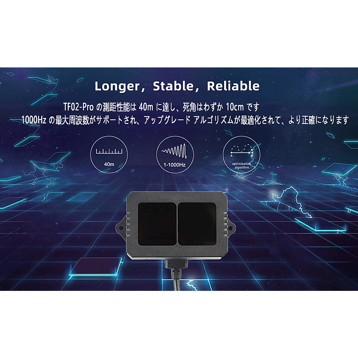 youyeetoo Benewake TF02-Pro Single-Point Ranging Lidar IP65 40m Laser Distance Sensor UART/I2C Solid State LiDAR Sensor for Drone Industrial Sensing Robot