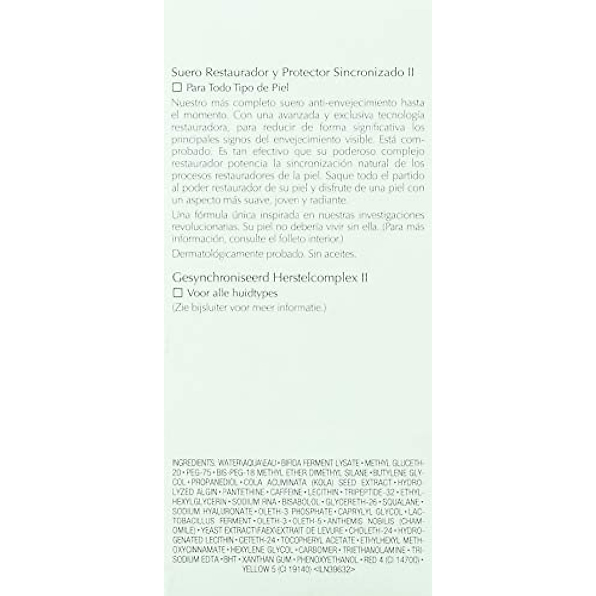 ESTEE LAUDER Advanced Night Repair Recovery Complex Ii, 1.7 Ounce