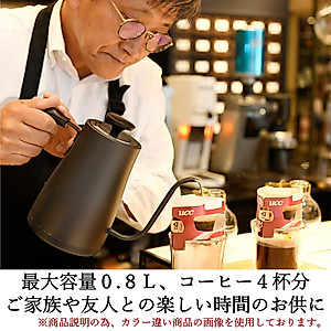 Yamazen electric kettle 0.8L (temperature setting function/warm boil-dry protection) YKG-C800 (W)