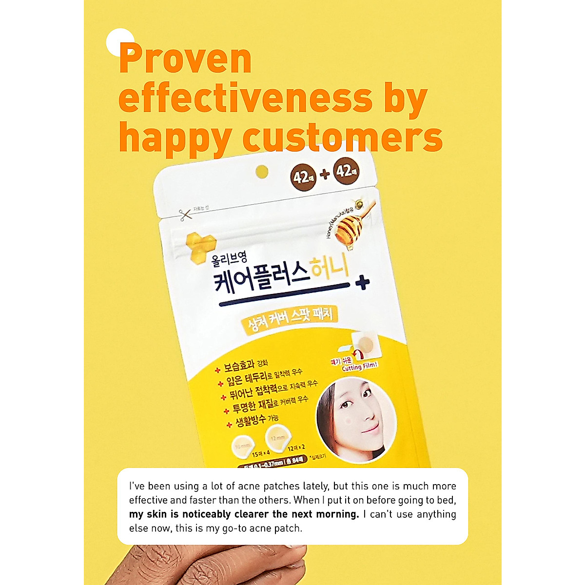 OLIVE YOUNG Care Plus Honey Scar Cover Korean Spot Pimple Patches 1Pack(84 Count) - Hydrocolloid Patch, Spot Stickers for Acne Pimple Blemishes and Zits, Contains Manuka Honey(10mm*60ea + 12mm*24ea)