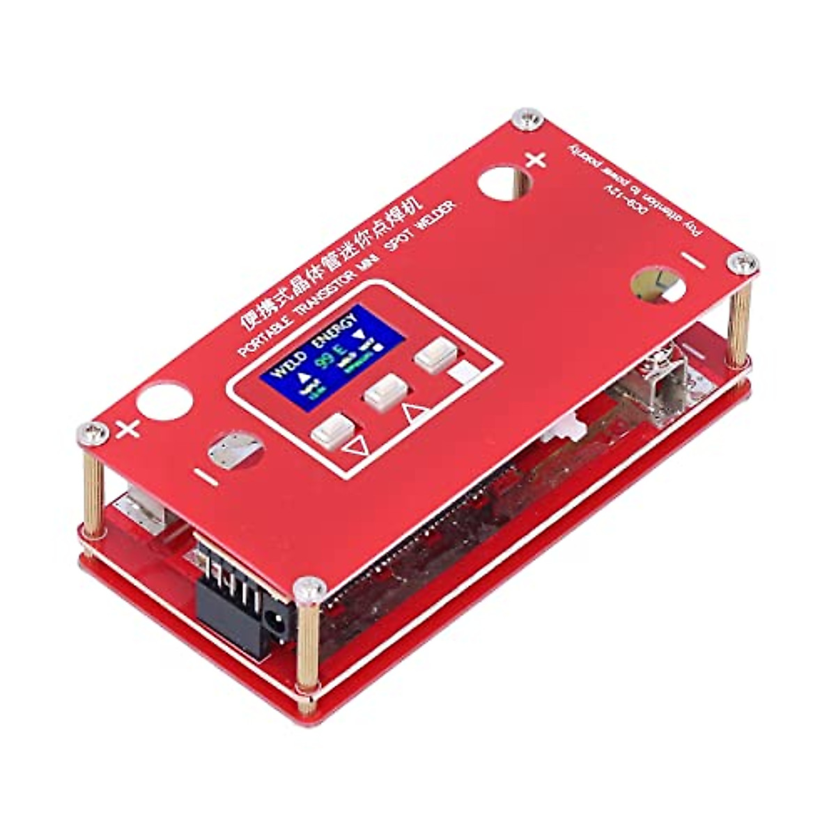 Mini Spot Welder, Practical LCD Spot Welder Machine for 18650 12V Car Battery