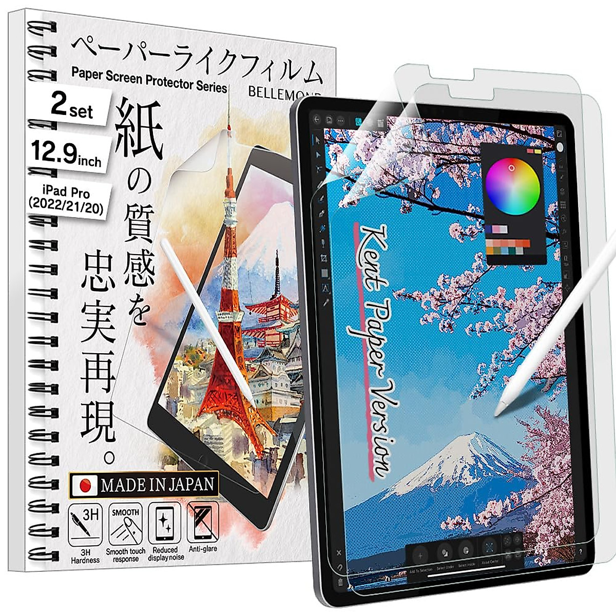 BELLEMOND - 2 PACK - Made in Japan Smooth Kent Paper Screen Protector for iPad Pro 12.9" 6th / 5th / 4th / 3rd Gen (2022/21/20/18) - Reduces Pencil Tip Wear by up to 86% - WIPD129PLK(2)