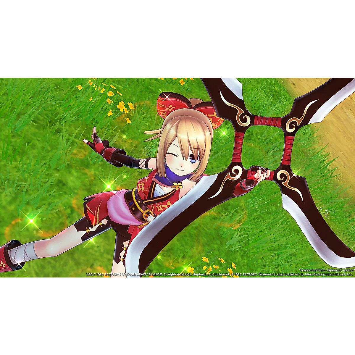 Cyberdimension Neptunia: 4 Goddesses Online (PS4)