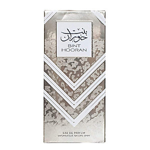 Bint Hooran EDP for Women - 100mL (3.4oz) | Floral-Fruity Scent | Nutmeg, Geranium, Saffron, Tangerine, Sage, Bergamot, Amber, Sandalwood and Cedar | Oriental Fragrance | Perfect for Every Occasion | by Ard Al Zaafaran