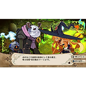 The Witch and the Hundred Knights / Majo to Hyakkihei Revival - Limited Edition (English Included) [PS4]