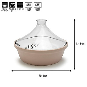TAMAKI T-696460 Celax Steamer, Glass Lid, S, Pink