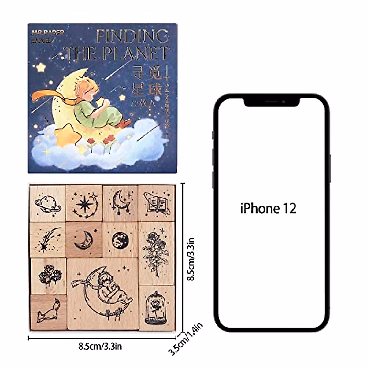 Dizdkizd 12 Pieces The Little Prince Rubber Stamp Set, Celestial Stamps Tiny Wooden Decorative Stamp for Scrapbooking, Journaling, Letters, Arts and Crafts