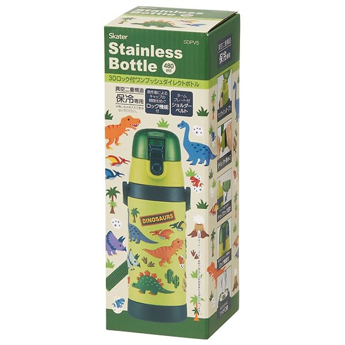 Skater SDPV5-A Children's Stainless Steel Water Bottle, Direct Dinosaurus, 16.2 fl oz (480 ml), Children's Friendly, Lightweight Type, For Boys, Cold Insulation, 3D Printed Waterbottle, Sports Bottle,