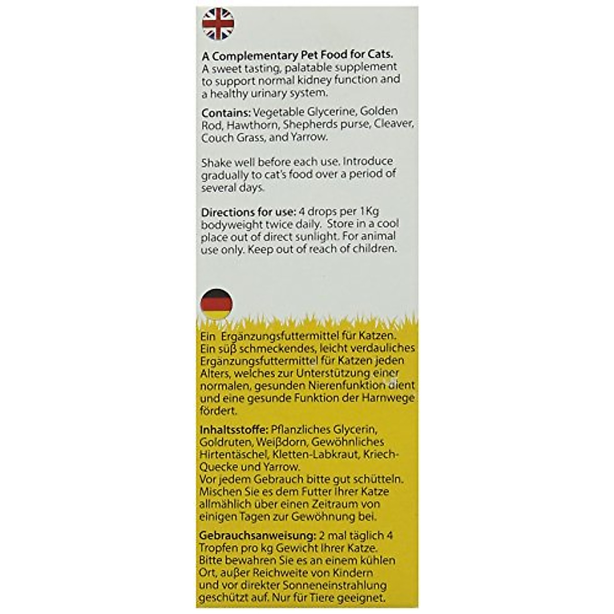 Hilton Herbs Kitty KD Herbal Supplement for Optimum Renal Function in Cats, 1.69 fl oz ( 50 ml ) Bottle