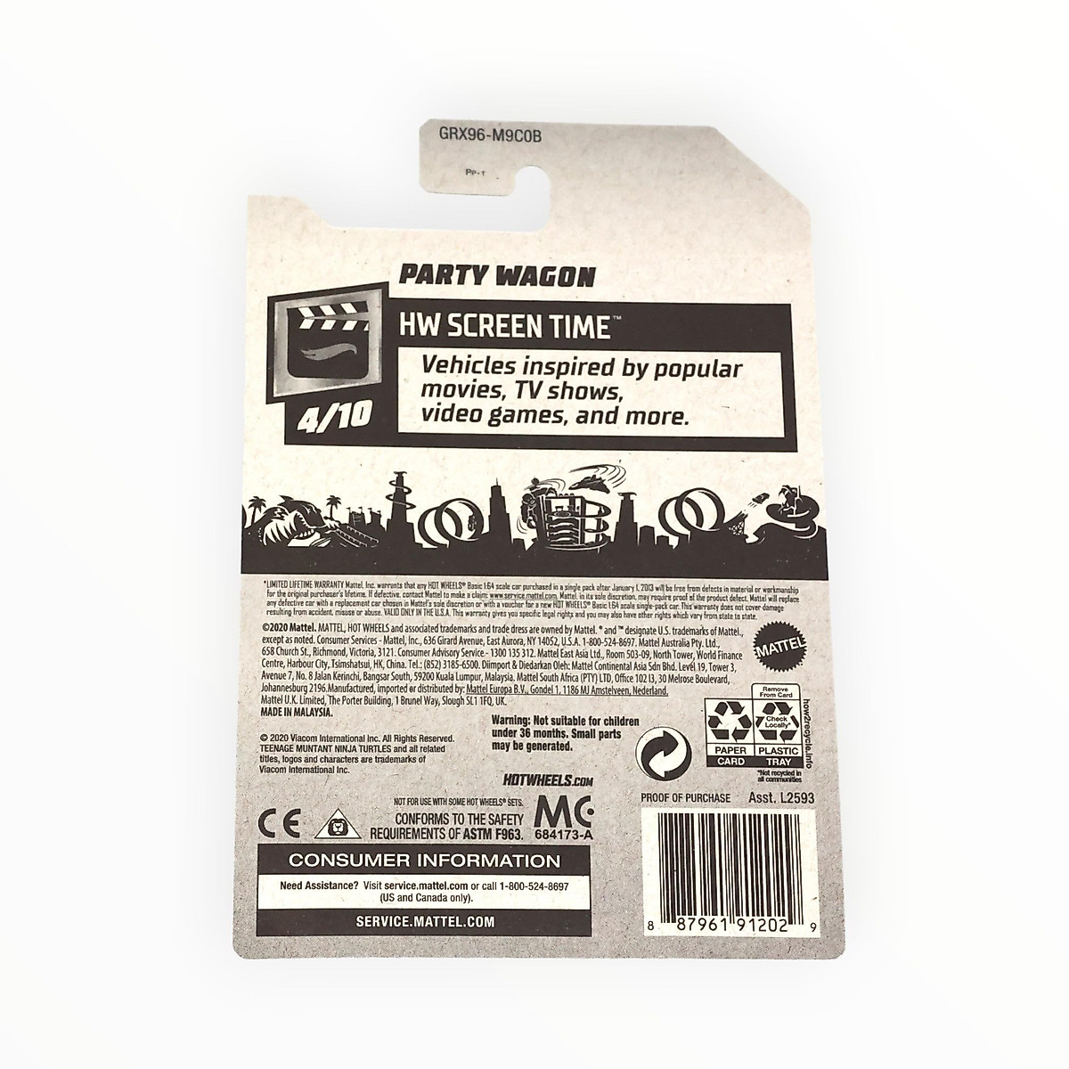 Hot Wheels Party Wagon, [Yellow] 39/250 Screen Time 4/10 5 Spoke