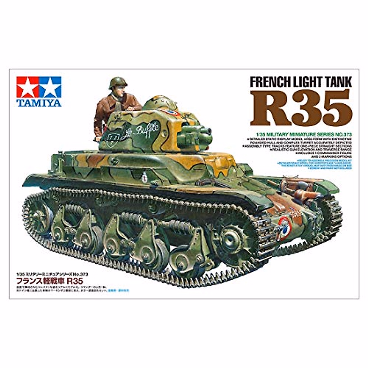 Tamiya TAM35373 1:35 French Light Tank R35 [Model Building KIT]