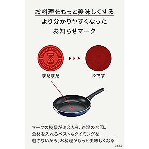 T-fal D52102 Frying Pan, 7.9 inches (20 cm), Compatible with Gas Stoves, Royal Blue Intense Frying Pan, Non-Stick, Blue