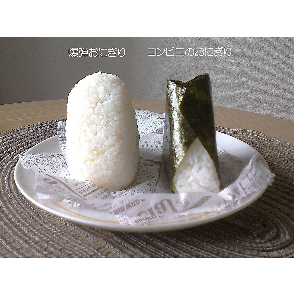 OSK Lunch Box, ワンサイズ, multicolor