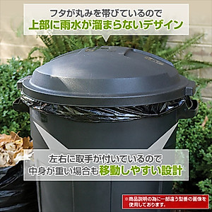 RUBBERMAID FG289487BLAZB Two Roughneck 32 Gallon Trash Cans with Snap On Lids