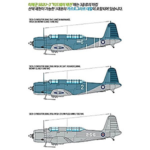 Academy US Navy USN SB2U-3 Vindicator Battle of Midway Plastic Model Kits 1/48 Scale