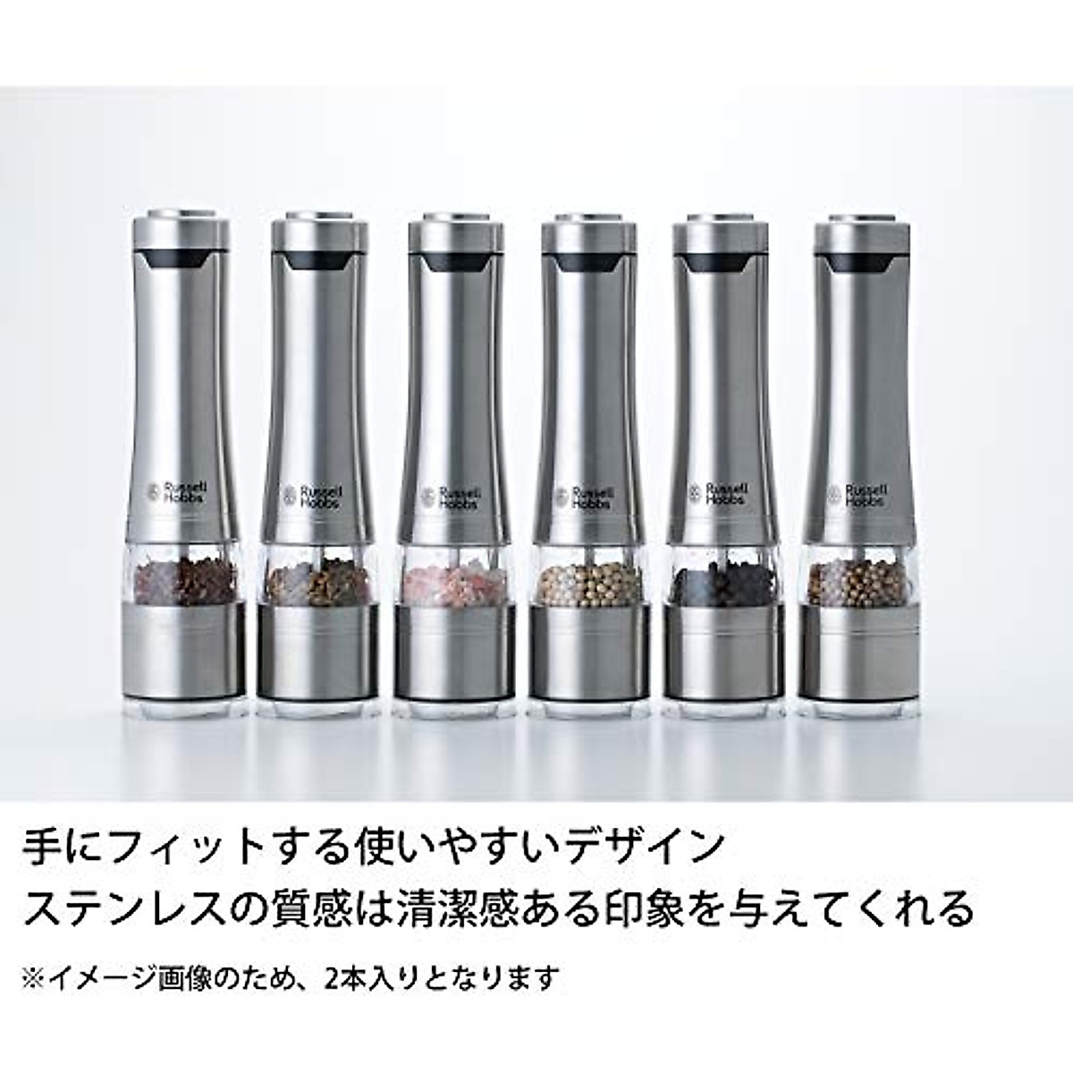 Russell Hobs 7922JP Electric Mill, Salt and Pepper, Pack of 2