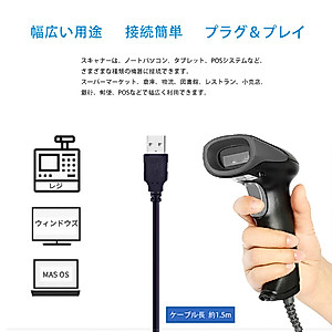 THARO USB 2D QR Handheld Barcode Scanner Wired, 2D 2.4G Wireless Barcode Scanner, Fast Scan for Windows Mac and Linux PC Computer Plug and Play (2D Wireless)