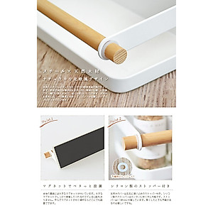 Yamazaki KT-PW I WH Kitchen Paper Holder, 約 幅28×奥行7×高さ6cm, wht