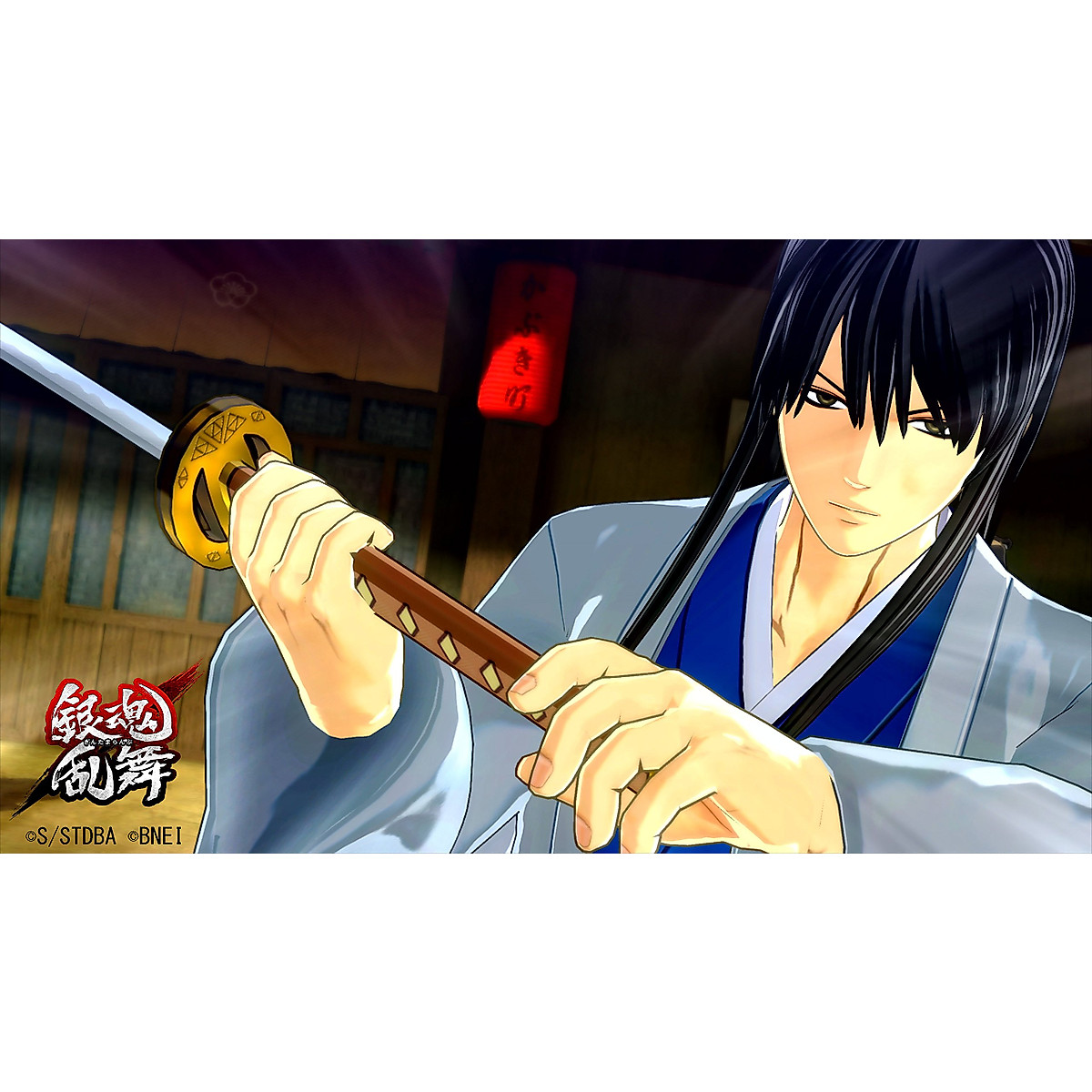 PS4 Gintama Rumble (English Subs) for PlayStation 4