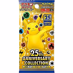 (1 Pack) Pokemon Card Game Japanese 25th Anniversary Collection S8a Booster Pack (5 Cards Enclosed)