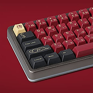 DROP + Redsuns GMK Red Samurai Keycap Set for 65% Keyboards - Compatible with Cherry MX Switches and Clones (65% 75-Key Kit)