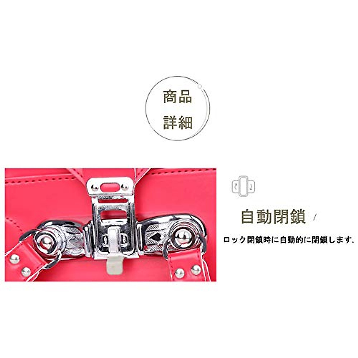 randoseru cherry backpack ransel japanese school bags boys and girls automatic lock waterpoorf PU leather