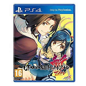 Utawarerumono ZAN Unmasked Edition (PS4)