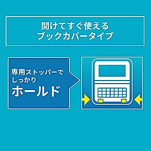 Casio XD-CC2505BK Genuine EX-word Electronic Dictionary Case, Book Cover, Black