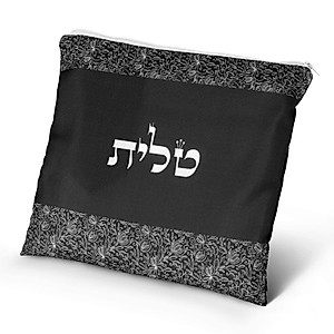 HalleluYAH Tallit Prayer Shawl from Israel - Lord’s Name Spelled on 4 Corners - XL 72x36 Inches