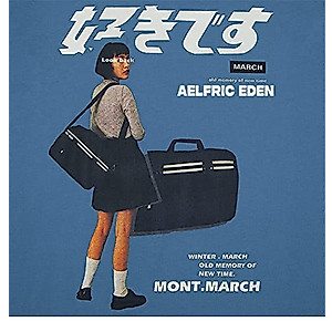 Aelfric Eden Mens Oversized T Shirts Tees Distorted Portrait Print Crew Neck Cotton Tops Streetwear Casual Shirt